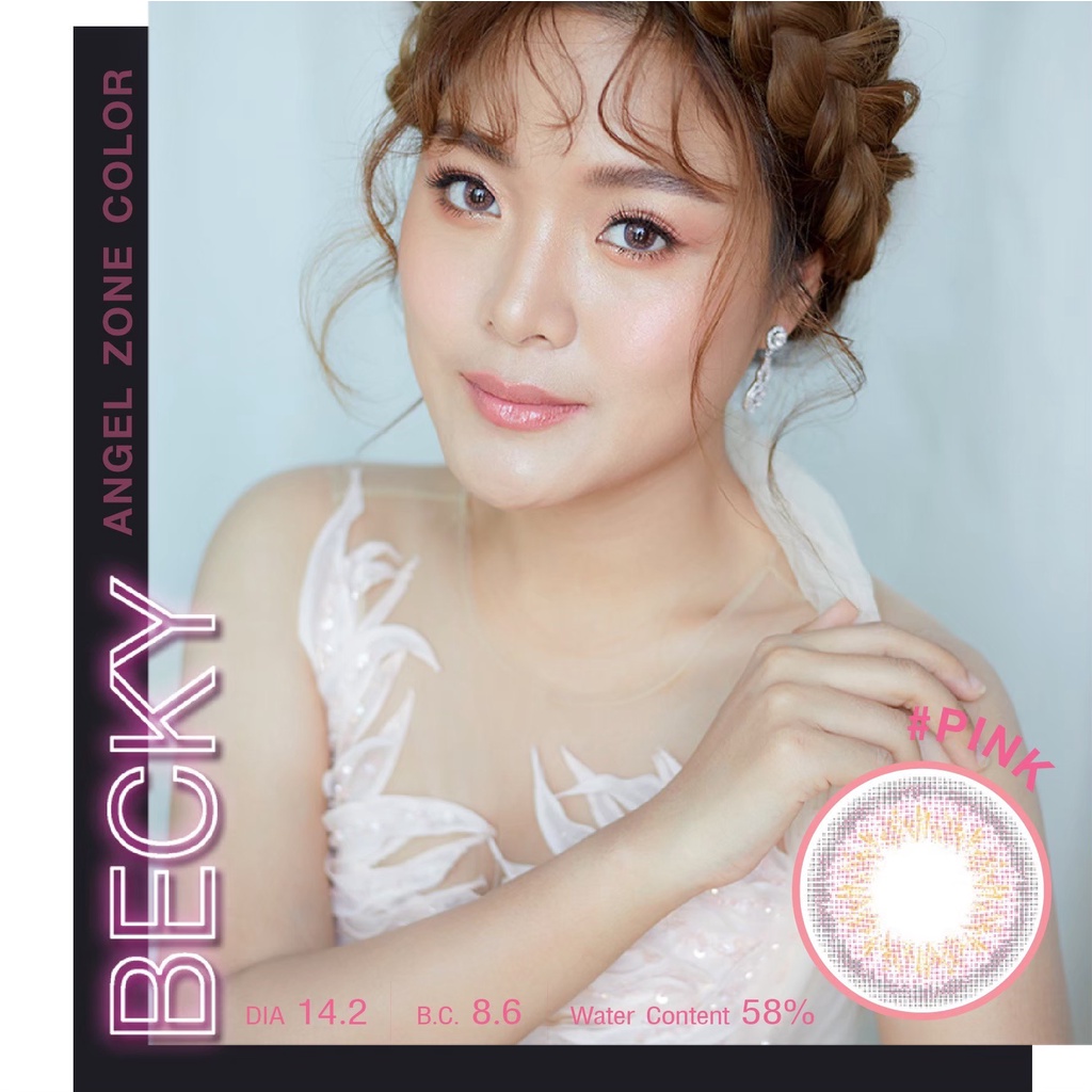 (รายวัน) รุ่น Becky คอนแทคเลนส์รายวัน Angelzone (1Day) สีชมพู Angel zone | Shopee Thailand