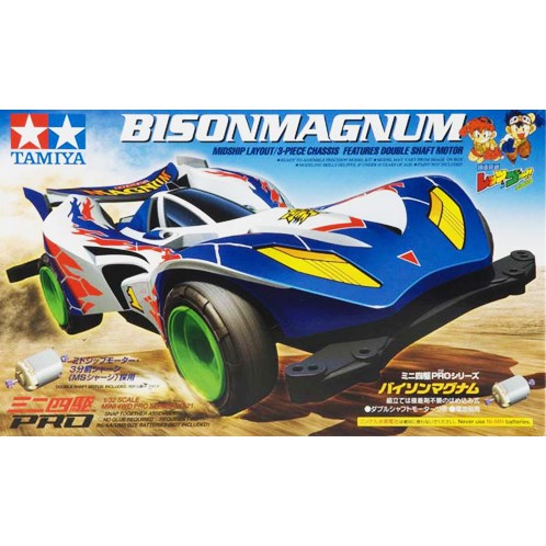 Tamiya 18621 Bison Magnum (MS Chassis) | Shopee Thailand