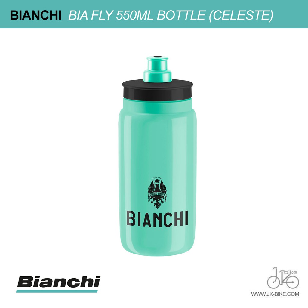 กระติกน้ำจักรยาน BIANCHI LEGGERA WATER BOTTLE 550ML/750ML | Shopee Thailand