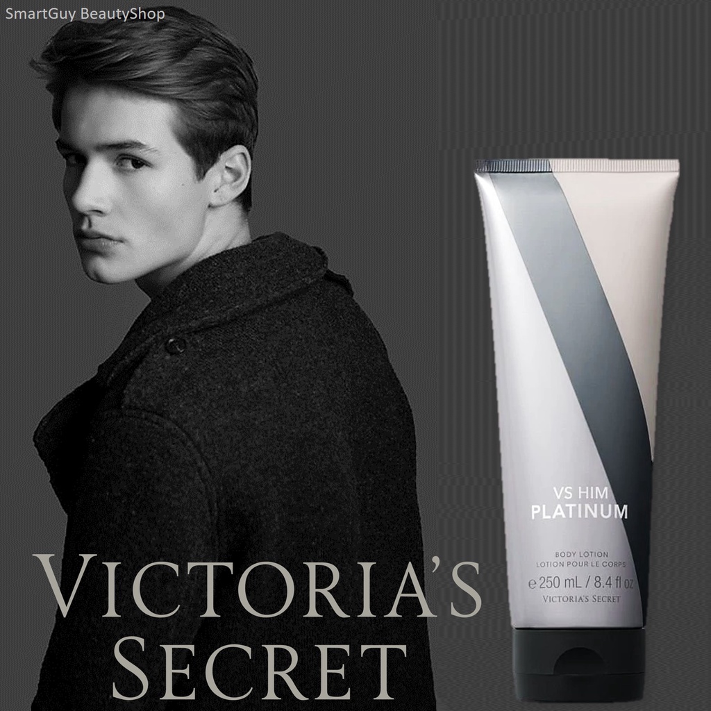 Victoria’s Secret VS HIM Platinum Body Lotion 250ml โลชั่นน้ำหอมผู้ชาย ...