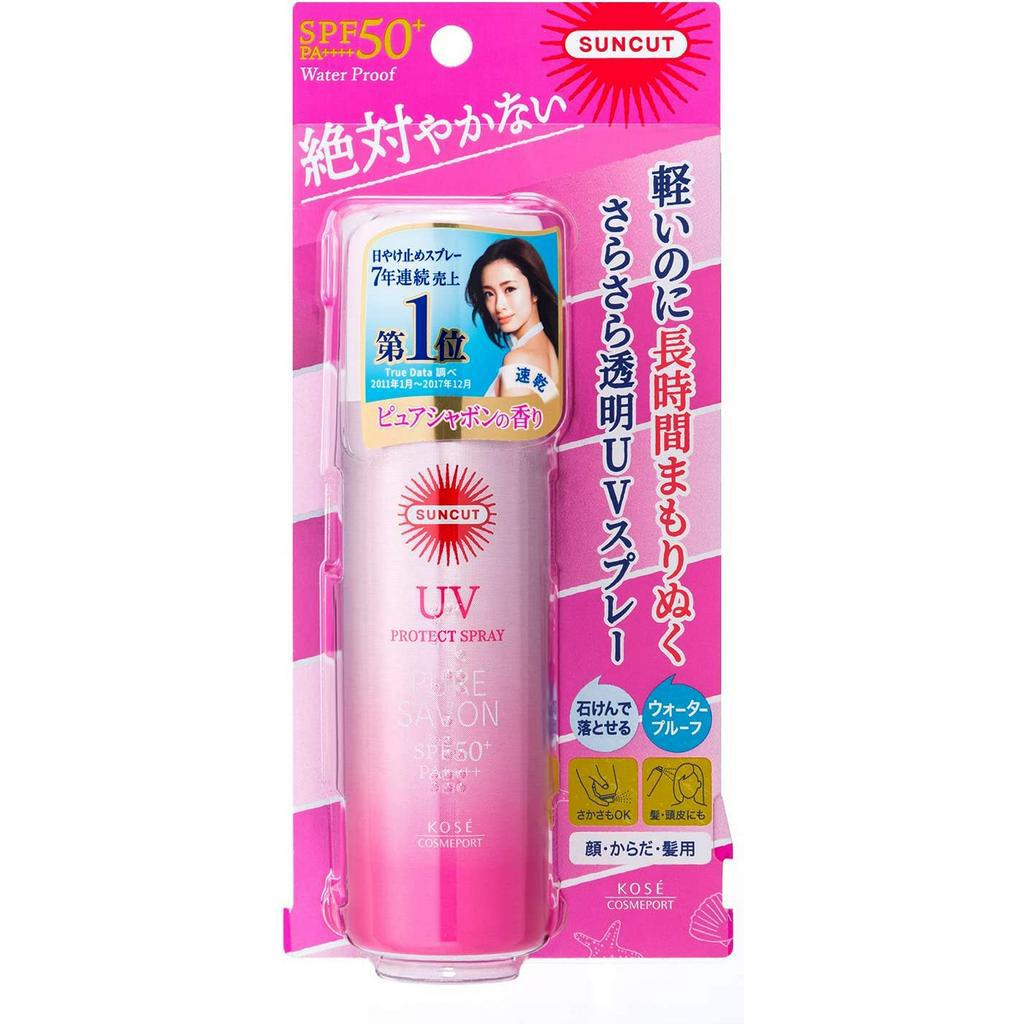 เสปย์กันแดดและบำรุงใบหน้า KOSE Sun Cut Protect UV Spray Pure Soap 2.1 ...