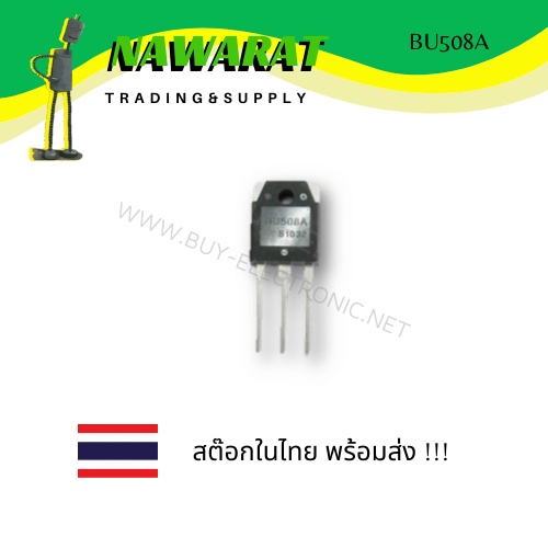 BU508A High Voltage Fast-Switching NPN Power Transistor TO-3P (TO-3P ...