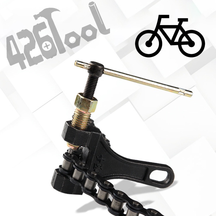 426TOOL เครื่องมือสําหรับถอดโซ่รถจักรยานยนต์ ตัวตัดโซ่ ตัดโซ่มอเตอร์ไซต์ | Shopee Thailand