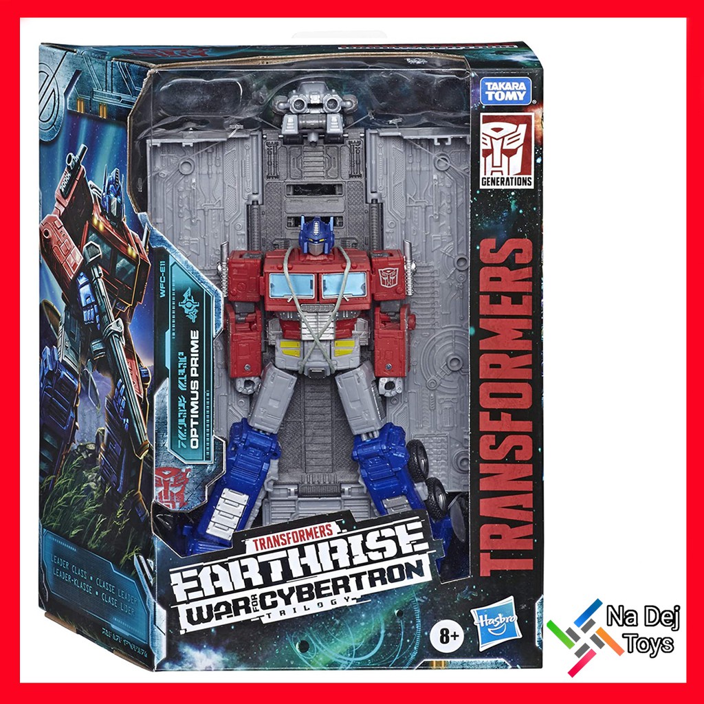 Transformers: WFC Earthrise Optimus Prime Leader Class ทรานส์ฟอร์มเมอร ...