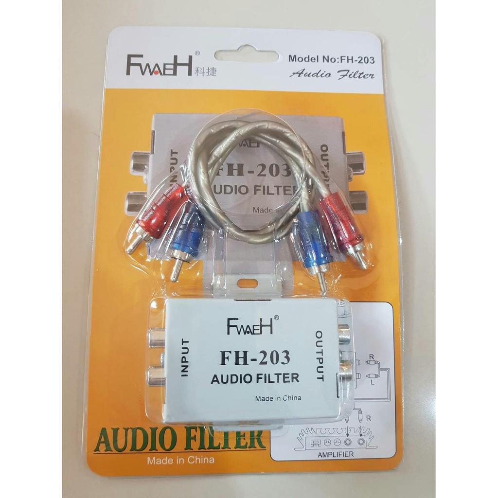 โช๊คฟิลเตอร์ Audio Filter FH-203 (กันเสียงรบกวน) แก้ปัญหาเสียงหวีด-รบ ...