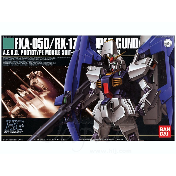 Bandai HGUC 1/144 Super Gundam | Shopee Thailand