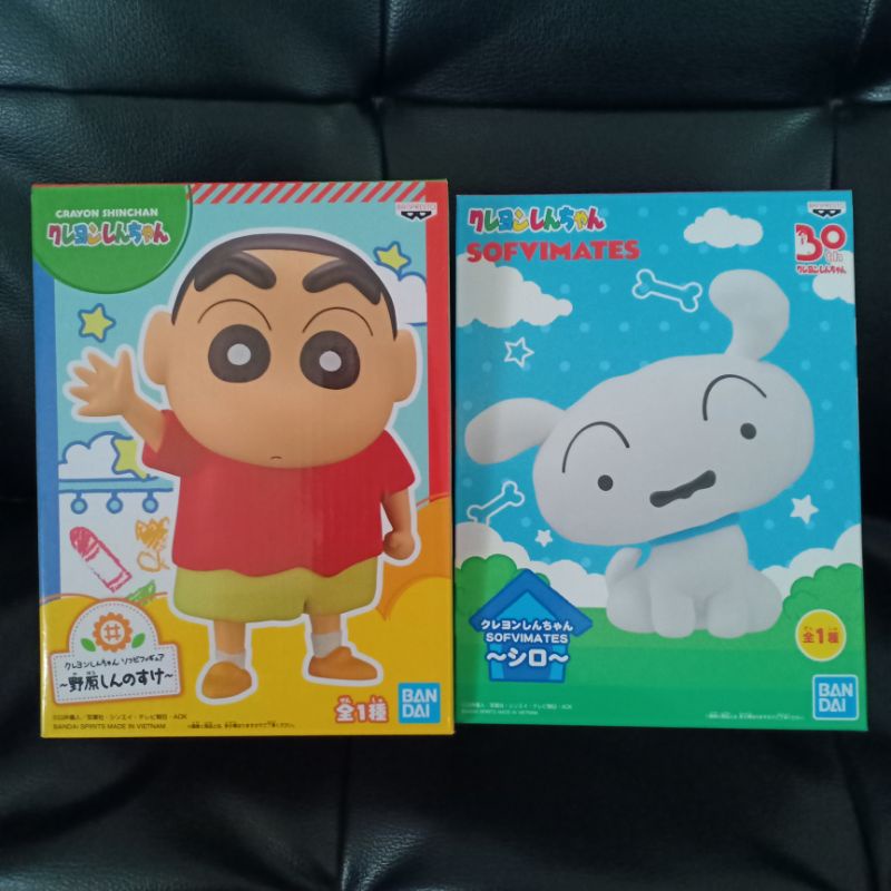 Crayon Shinchan & Chiro Banpresto Figure | Shopee Thailand