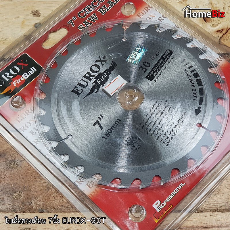 EUROX ใบเลื่อยวงเดือน 7 นิ้ว 30T /40T/60T ,ใบเลื่อยตัดไม้ ,ใบตัดเสาไม้, ใบตัดงานไม้, ใบวงเดือน ...