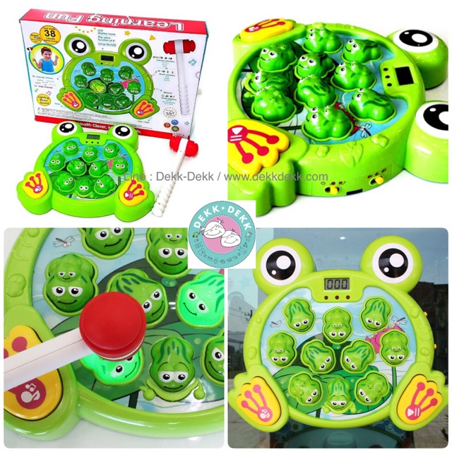 เกมส์ตีกบแสนสนุก รุ่นใหม่ Super Frog Game แข่งวัดความเร็วและสายตา ...