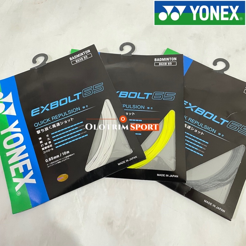 สายแบดมินตัน YONEX EXBOLT 65 JP JAPAN EDITION ดั้งเดิม | Shopee Thailand