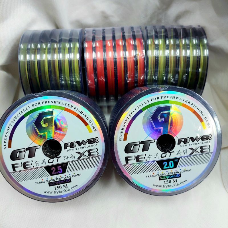 สาย PE Ryoko GT Power X8 ถัก 8 ยาว 150 เมตร / 300 เมตร | Shopee Thailand