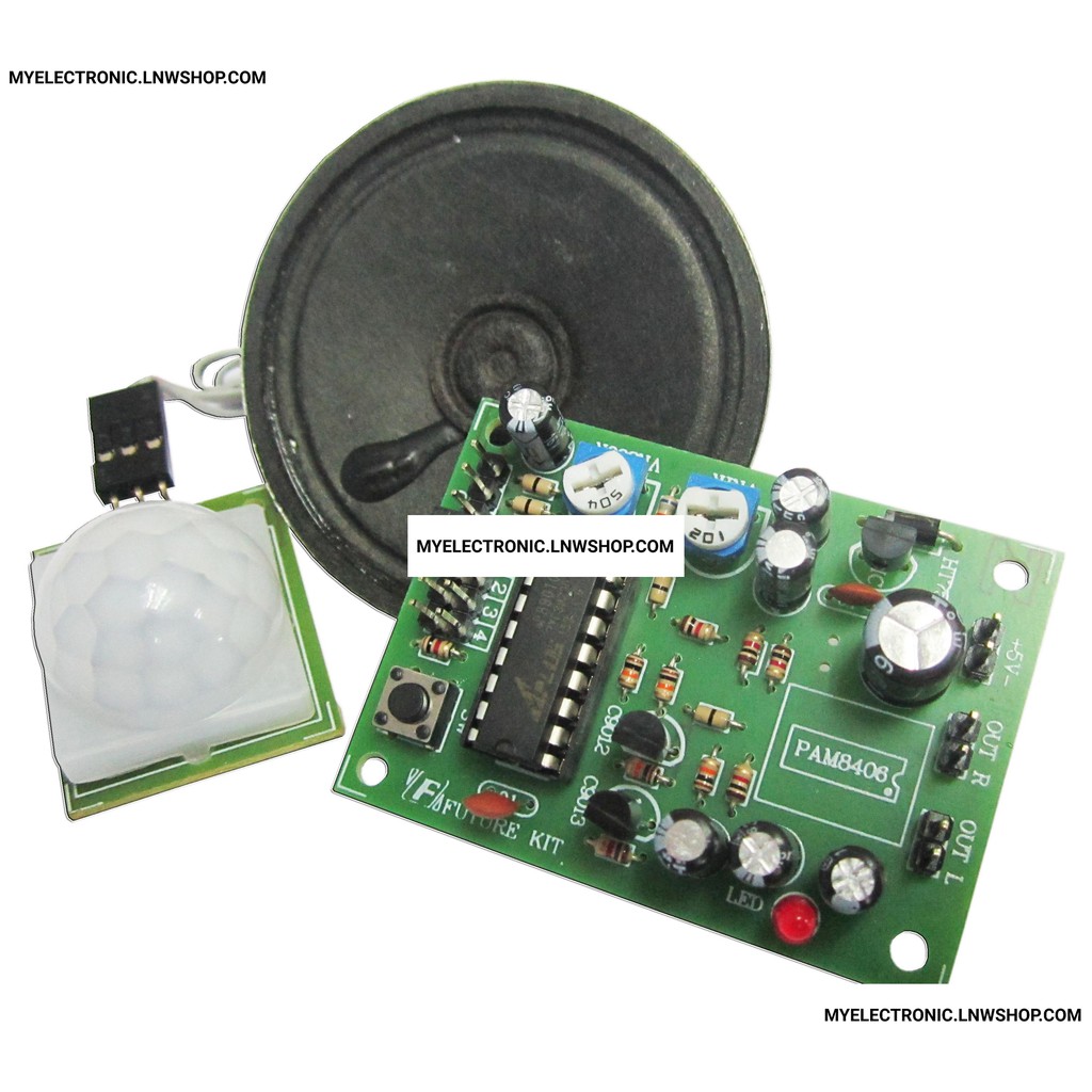 FUTURE KIT FA518 BACKING DOG ALARM SENSER วงจร สุนัข เฝ้าบ้าน ใช้PIR CENSOR ชุดสำเร็จ ประกอบลงป ...