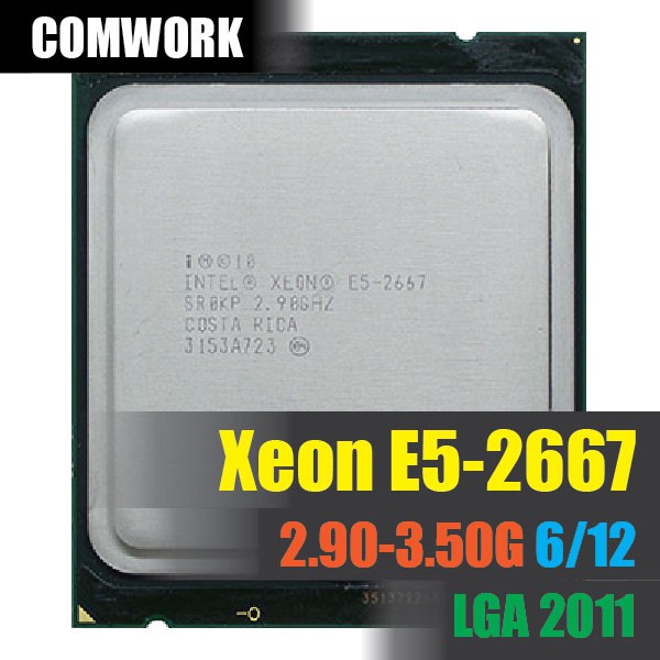 ซีพียู Intel XEON E5 2667 LGA 2011 CPU PROCESSOR X79 C602 WORKSTATION ...