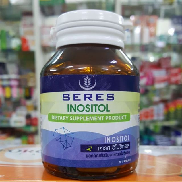 SERES Inositol เซเรส อิโนซิทอล 30 capsule จำนวน 1 กระปุก | Shopee Thailand