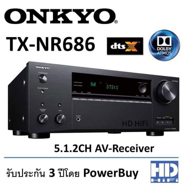 Onkyo TX-NR686 AV-Recever 7.2CH THX | Shopee Thailand