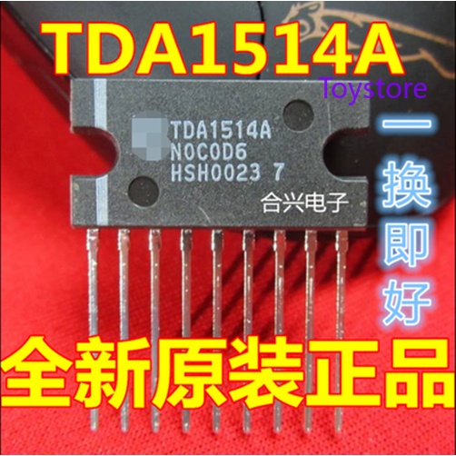 1 ชิ้น TDA1514A 50W TDA1514 ZIP ใหม่และลดราคาjiashop | Shopee Thailand