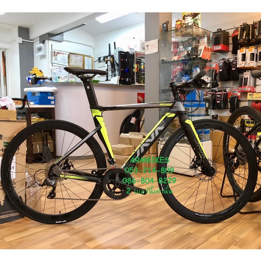 Java Siluro 2 City Bike จักรยานไฮบริด แฮนด์ตรง เฟรมอลูมิเนียม 18 speed ...