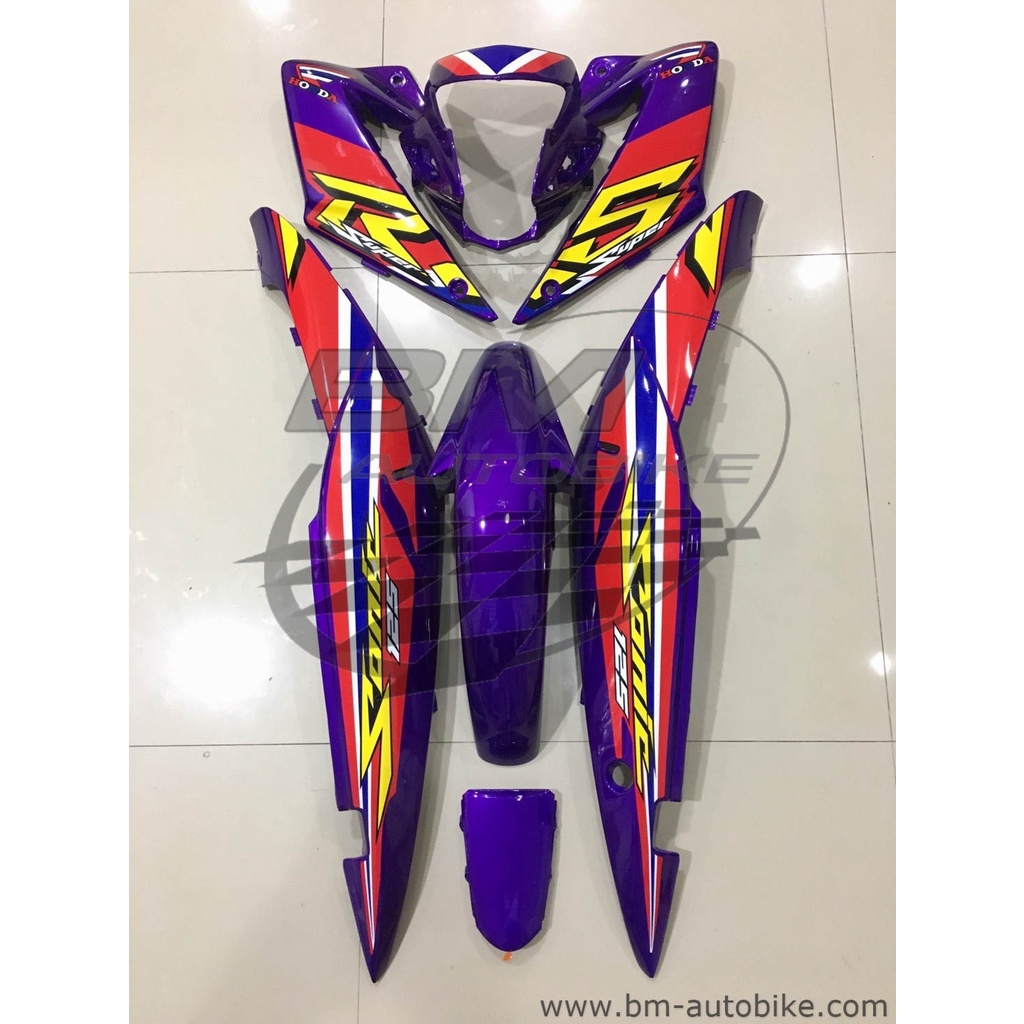 ชุดสี Sonic 2004 โซนิค ตัวใหม่ สีม่วงล้วน ลายธงชาติ ไม่รวมดำด้าน เฟรมรถ ...