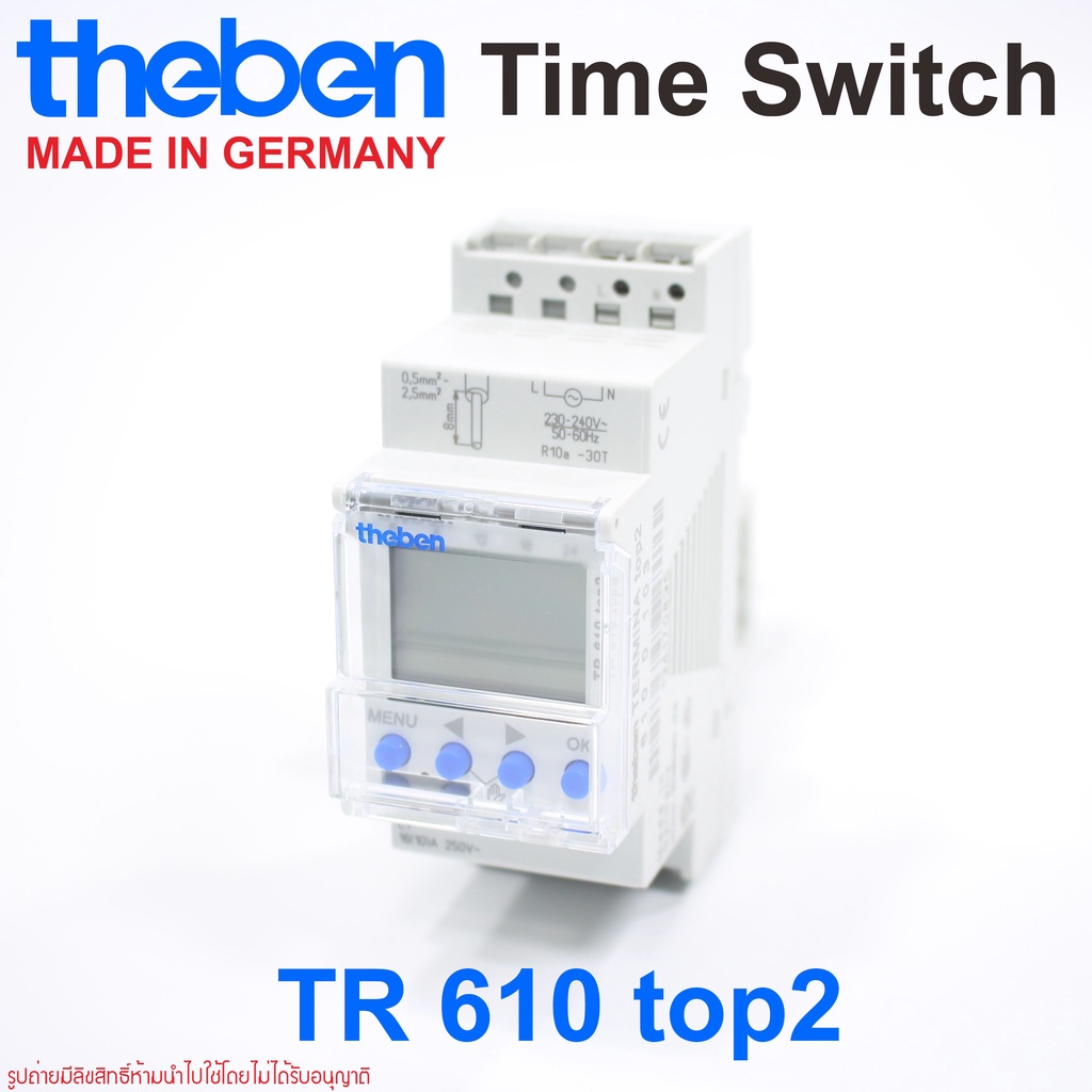TR610 top2 theben 6100103 theben TIME 6100103 ไทม์เมอร์ theben 6100103 ...
