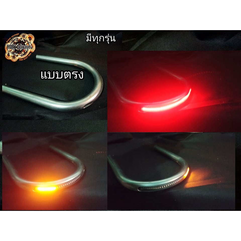 เหล็กท้ายยูแบบเชื่อม ท้ายยูแบบสวม GPX legend yamaha sr stallions royal ...