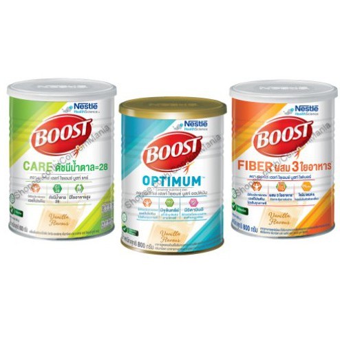 [จัดส่งเร็ว] Nestle Boost Optimum / Care / Fiber 800g. บูสท์ อาหารทาง ...