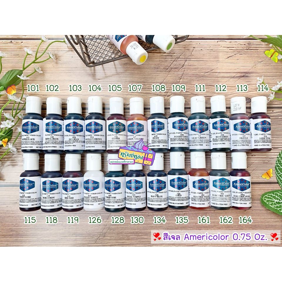 Ameri Color 🌈สีเจลผสมอาหาร Ameri Color 🌈 ขนาด 0.75 Oz | Shopee Thailand