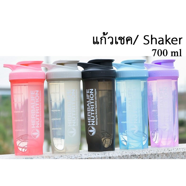 แก้วเชคโปรตีน shaker 700 ml มีสปริงบอลทุกใบ และมีหน่วยวัดปริมาณน้ำ | Shopee Thailand