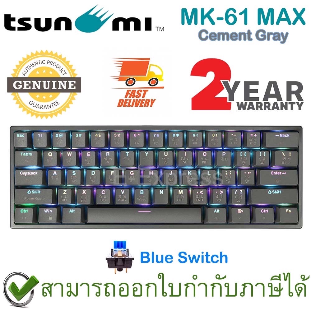 Tsunami Outemu MK-61 Max 61 Keys Mechanical Gaming Keyboard Blue Switch ...