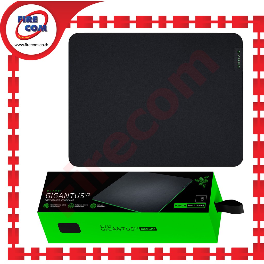 แผ่นรองเมาส์ Mouse Pad Razer Gigantus V2 Soft Gaming Mouse Mat สามารถ ...