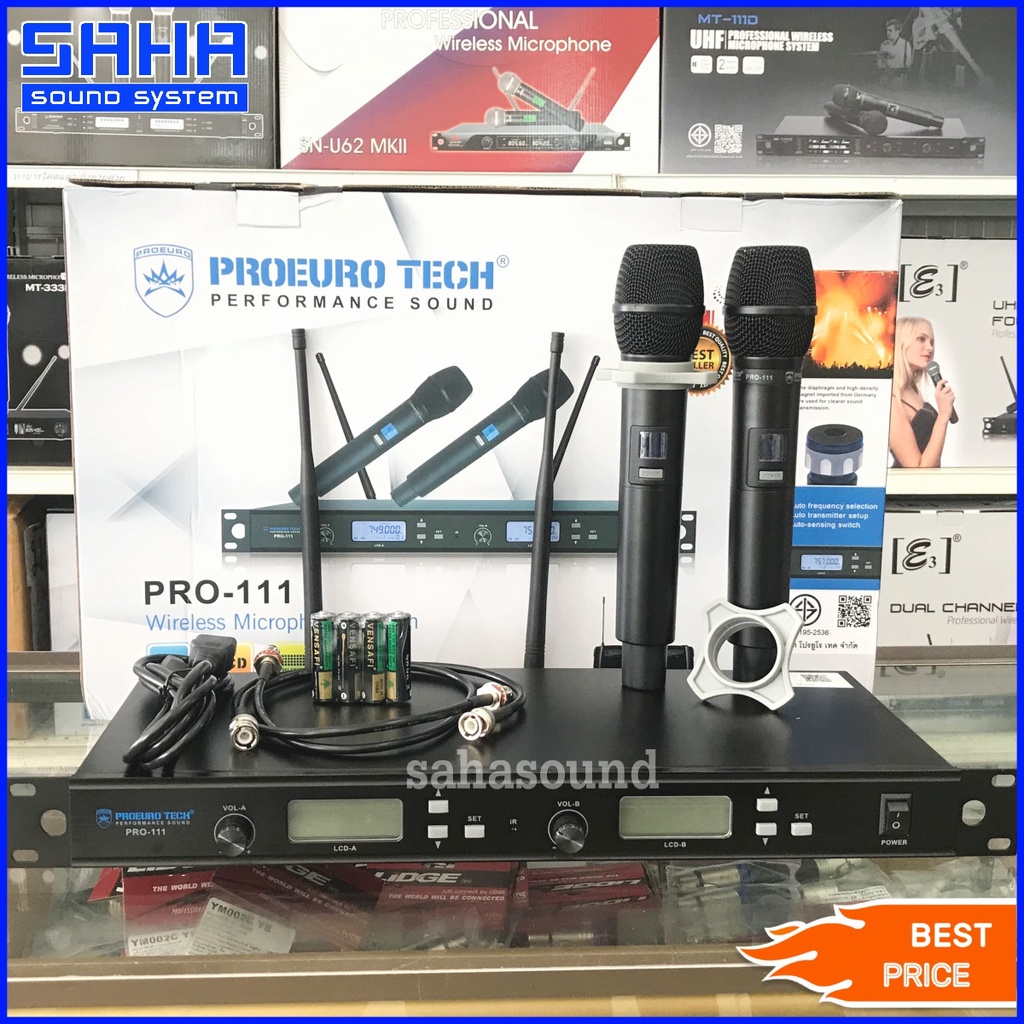 (ย้ายความถี่ได้) PRO EUROTECH UHF PRO-111 ไมโครโฟนไร้สาย ไมค์ลอย (ไม่มีกระเป๋า) sahasound - สห ...