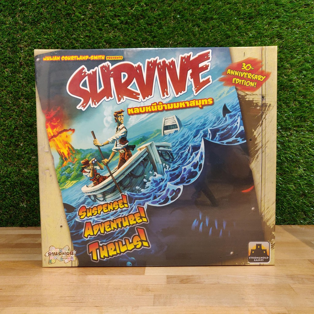 Survive ภาษาไทย [ของแท้พร้อมส่ง] | Shopee Thailand