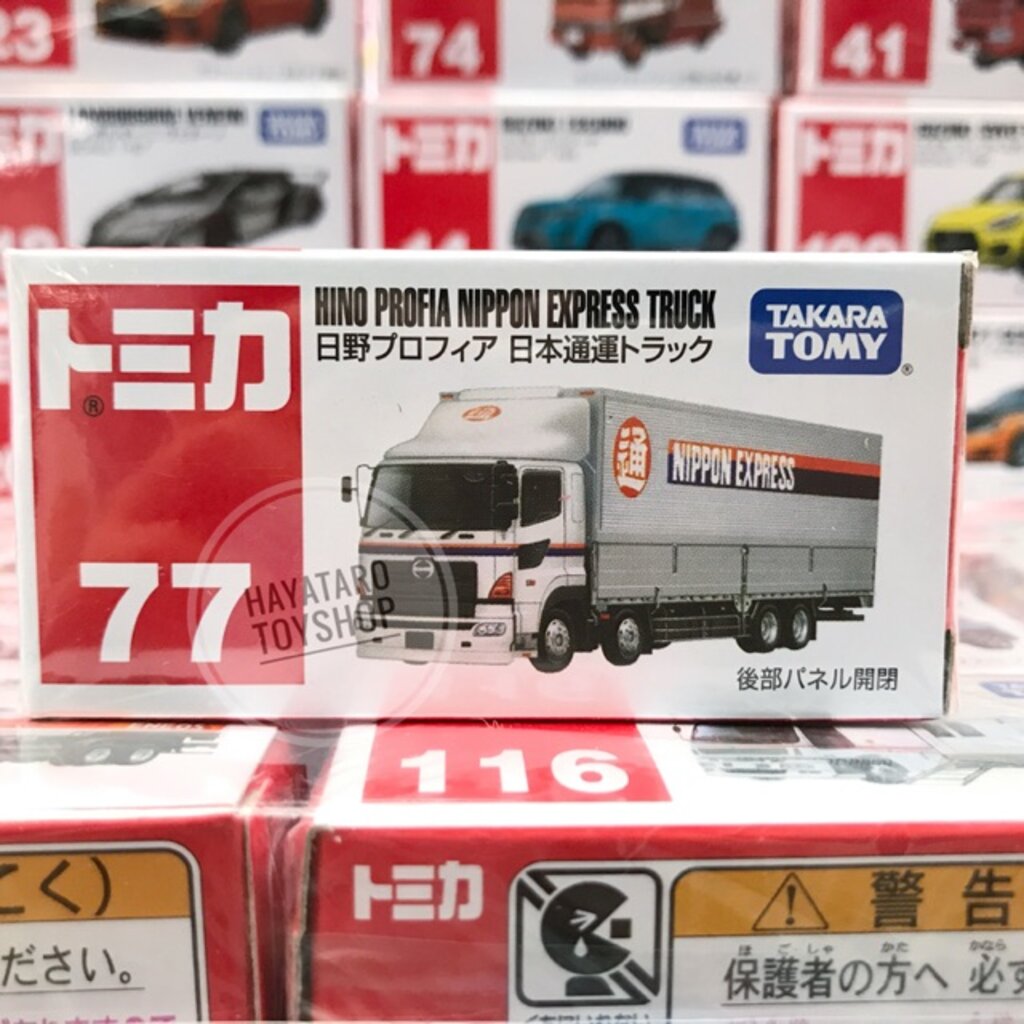 Tomica 77 Hino Profia Nippon Express Truck | Shopee Thailand