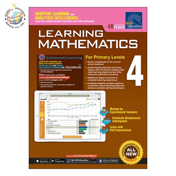 Global Education หนังสือแบบฝึกหัดคณิตศาสตร์ ป.4 Learning Mathematics ...