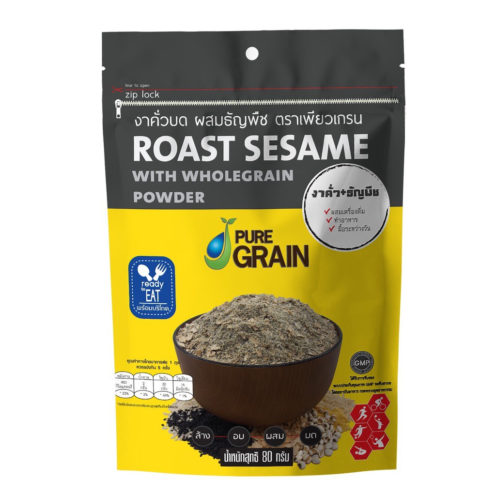 (แพ็ค 3 ซอง) เพียวเกรน งาคั่วบดผสมธัญพืช 80กรัม Pure Grain Roasted ...