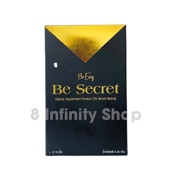บีอีซี่ (ราคาต่อชิ้น) Be Eazy Be Secret บีซีเคร็ท กาแฟนางบี บีซีเคร็ท ...
