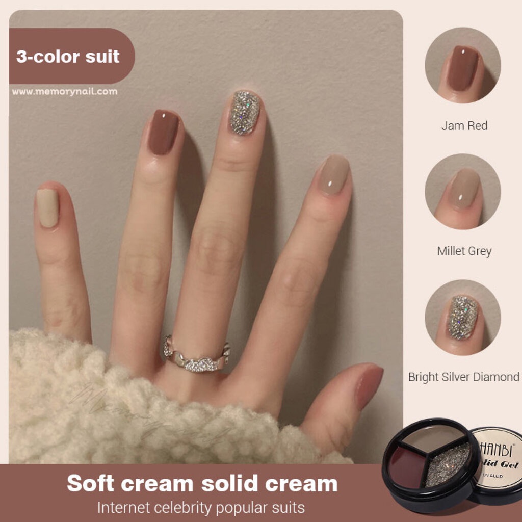 [ พุดดิ้ง เจล ตลับ3สี HANBI ] Solid Nail Polish สีทาเล็บเจล ถูกใจ ถูก ...