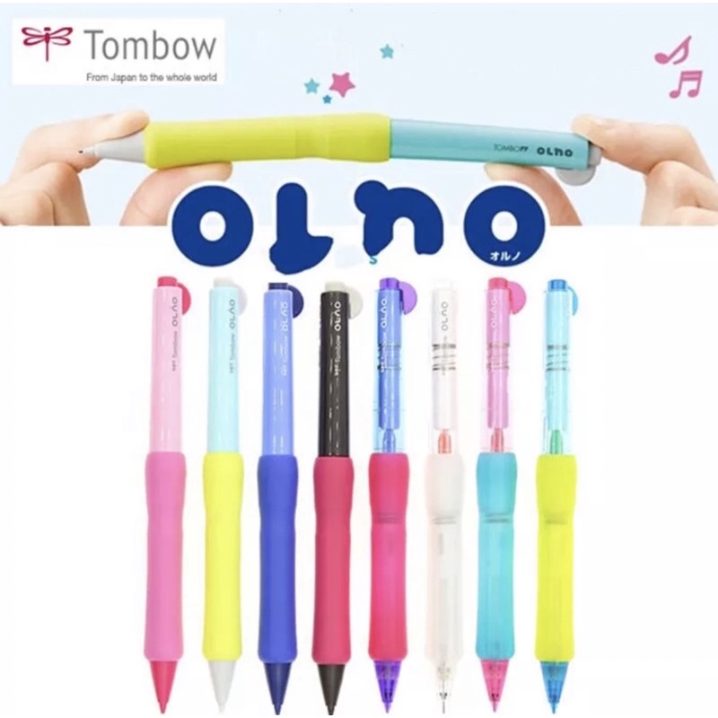 ดินสอกด Tombow รุ่น OLNO แท้ จาก Japan | Shopee Thailand