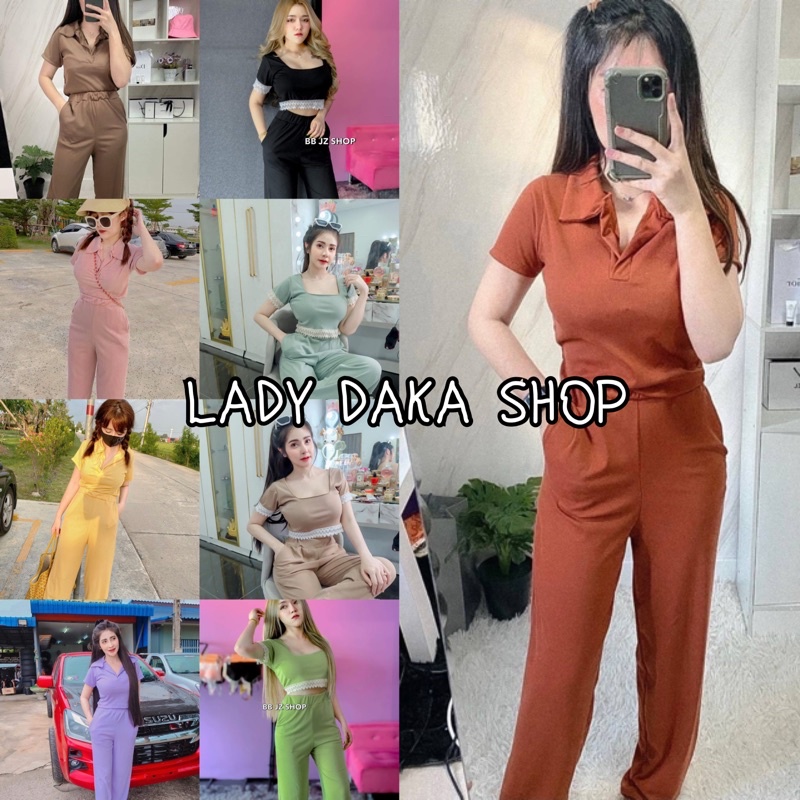 🧡LADY DAKA SHOP🧡 ชุดเซ็ทเสื้อคอปก กางเกงขายาว ผ้าร่องเนื้อดี ผ้าหนัก ไม่ใช่ผ้าเรย่อน | Shopee ...