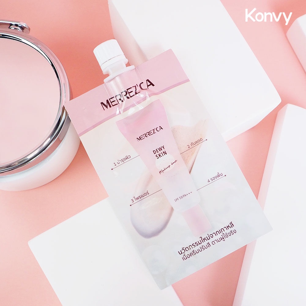 Merrezca Dewy Skin Makeup Base Sachet 5g เมอร์เรซกา เบสรองพื้น 4in1 ...