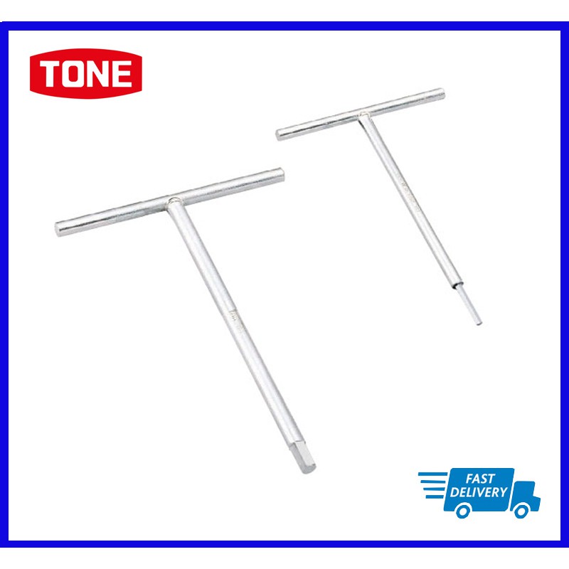 Tone T-Type Hexagon Wrench THW ประแจด้ามตัวที ขนาด 3 - 12 mm. | Shopee ...