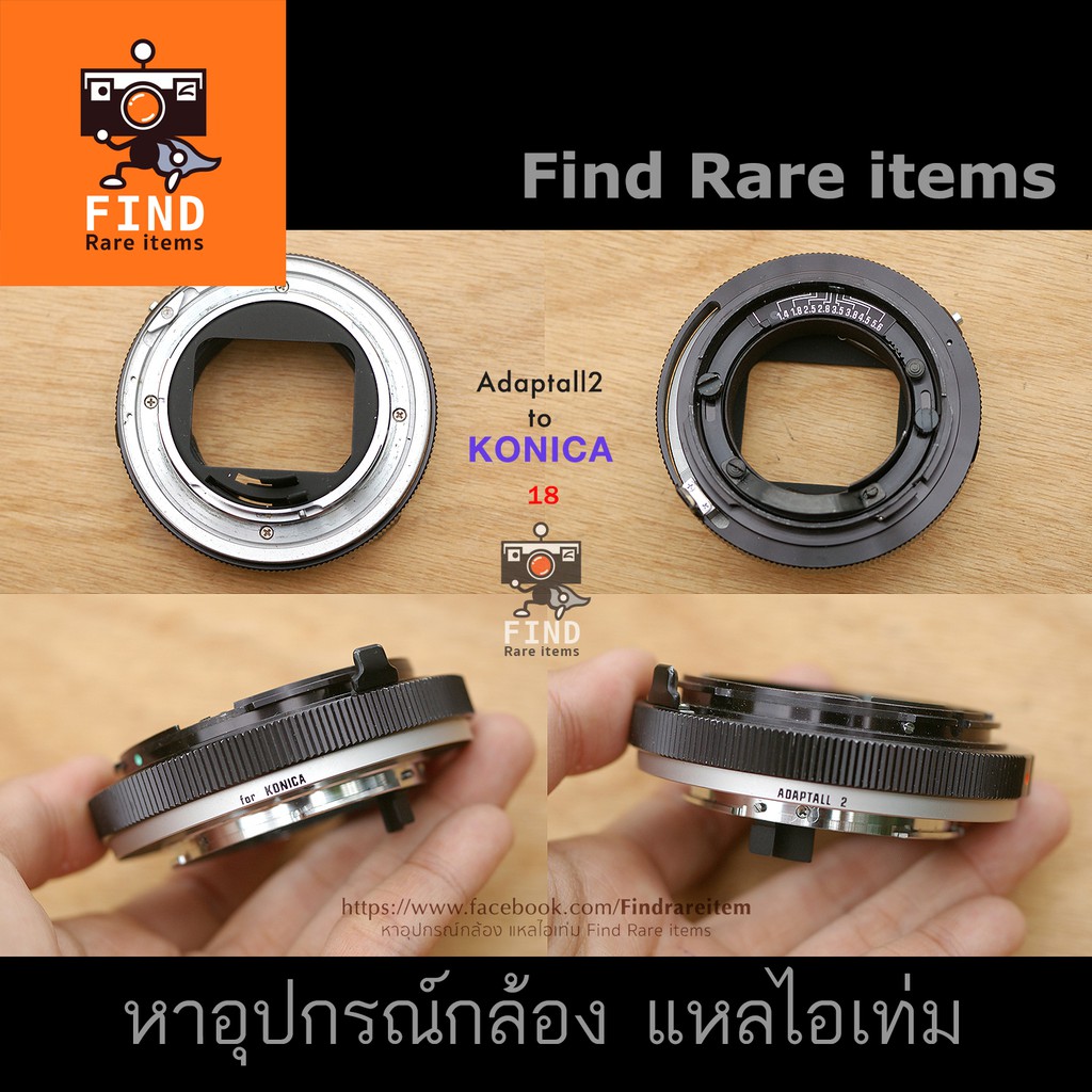 Tamron Adaptall 2 - Konica AR Adapter อแดปเตอร์ ของแท้ Tamron Adaptall2 ...