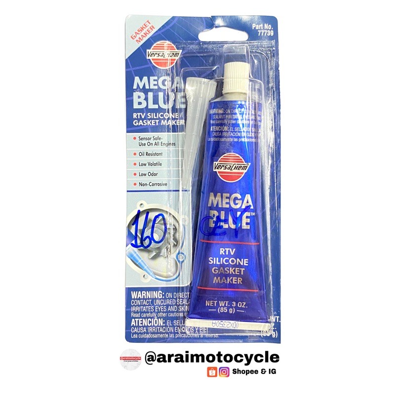 กาวทาประเก็นสำหรับรถแต่ง MEGA BLUE ทนความร้อนสูง🔥 | Shopee Thailand