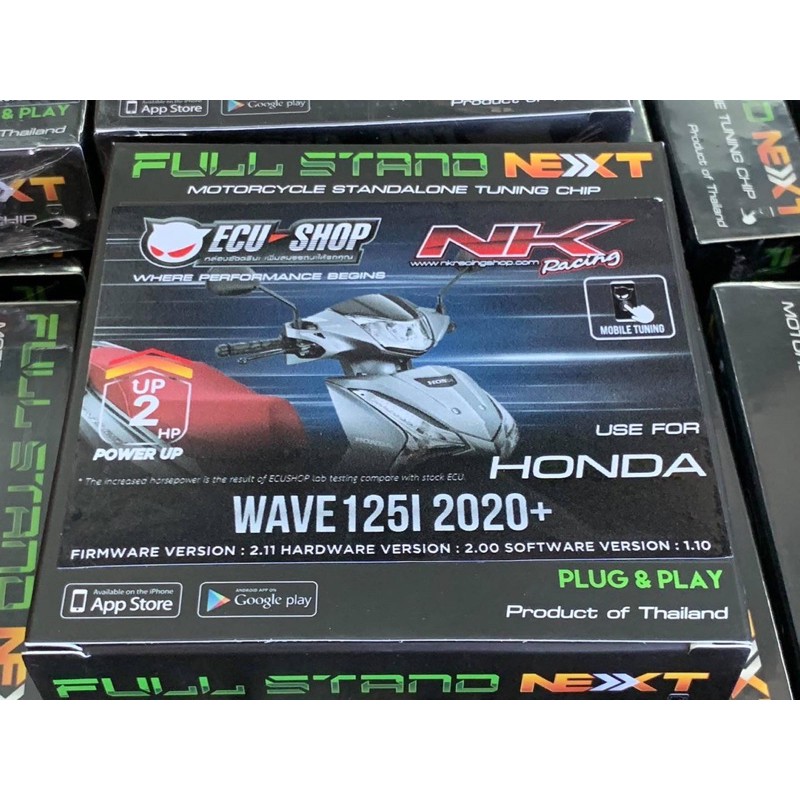 กล่อง NK-ECU Full Stand Next ครบทุกรุ่น | Shopee Thailand