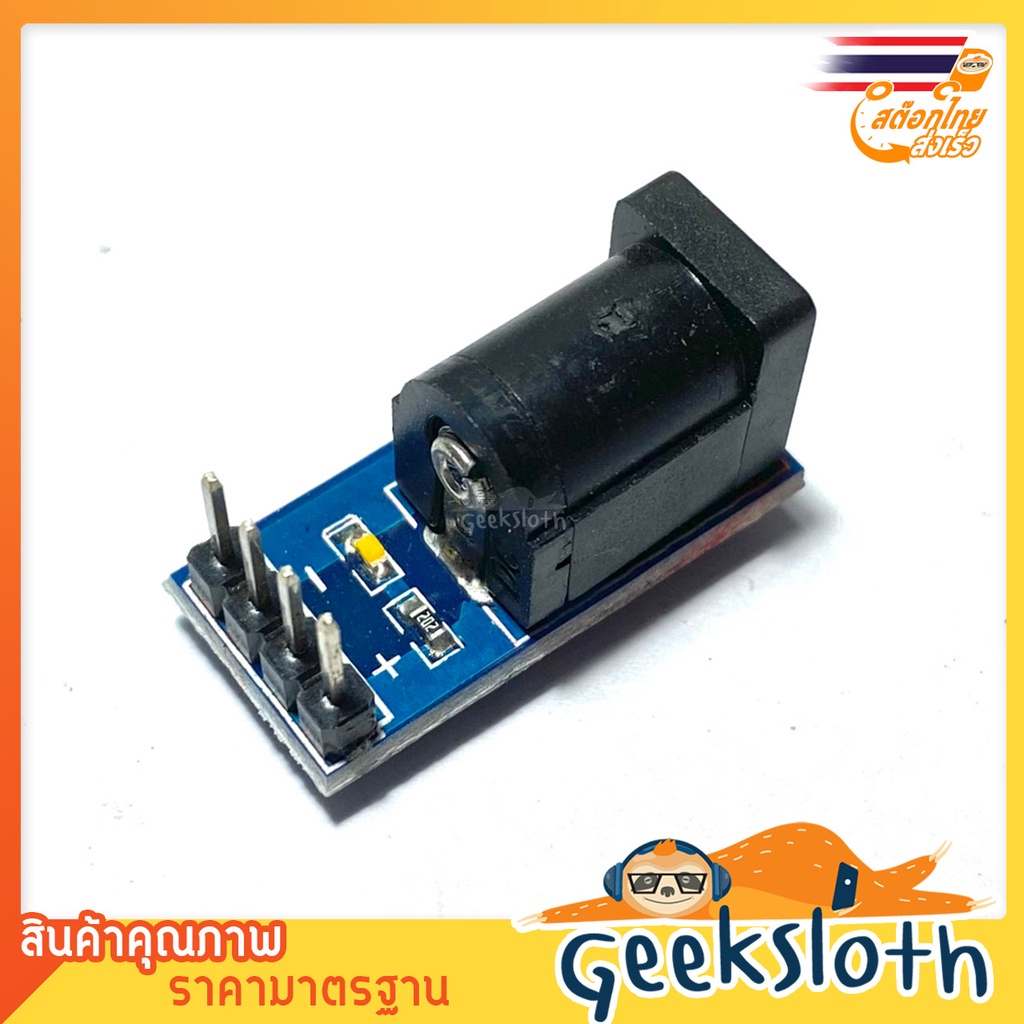 DC Jack Socket Plug Power Supply Module DC Power Adapter Board For ...
