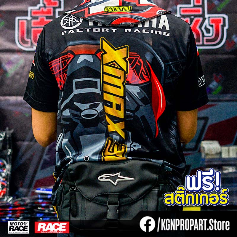 แท้! KGNPRO เสื้อX-Max Gold Edition ใส่ขับรถ สินค้าดีมีคุณภาพ ...