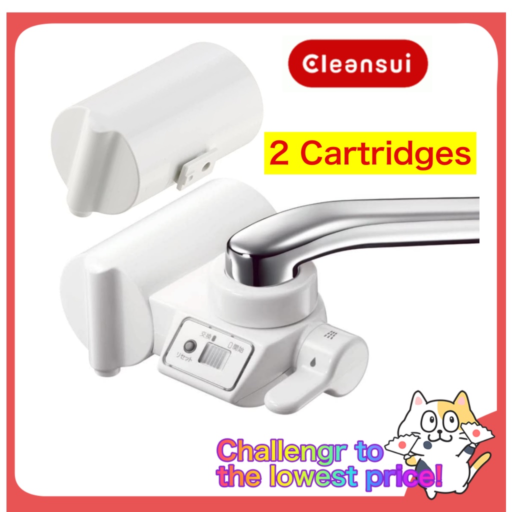 Mitsubishi Cleansui CB073 Includes 2 cartridges (CB073W) | Shopee Thailand