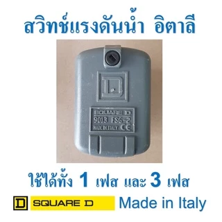 9013 ราคาพิเศษ | ซื้อออนไลน์ที่ Shopee ส่งฟรี*ทั่วไทย!
