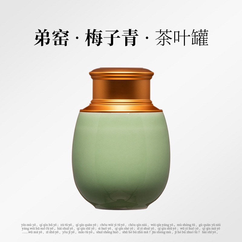 Longquan แคดดี้ชาเซรามิค หนัง Pu ขนาดเล็ก แบบพกพา สําหรับครัวเรือน ...