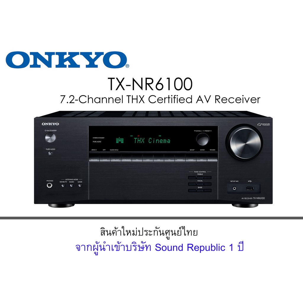 ONKYO TX-NR6100 (BLACK) 7.2-Channel THX Certified AV Receiver | Shopee Thailand