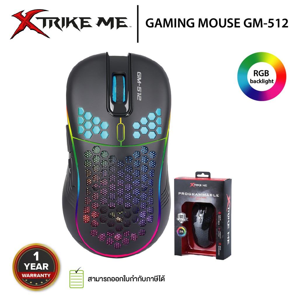 Xtrike Me Gaming Mouse (เมาส์เกมมิ่ง) รุ่น GM-512, RGB backlight ...